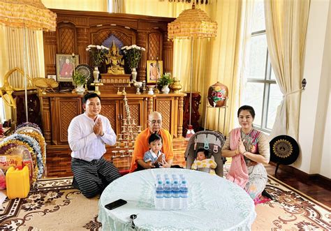 Pann Ei Phyu Vocalist