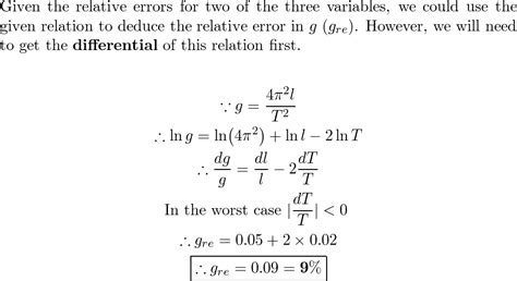 Relative Error Formula