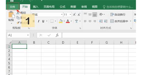 Vba学习笔记1 知乎