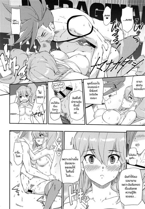 ศก 3P ของลกผชาย C96 Hissatsuwaza Hissatsukun EROMARE Suddenly 3P sex is happening