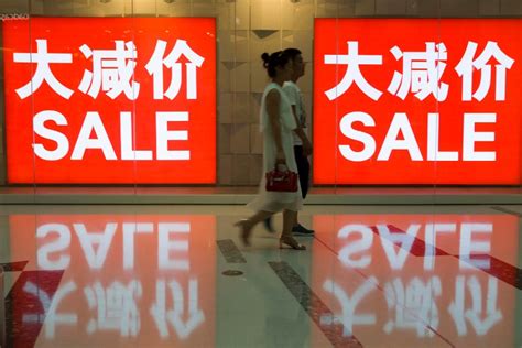 內地4月財新服務業pmi報525｜即時新聞｜產經｜oncc東網