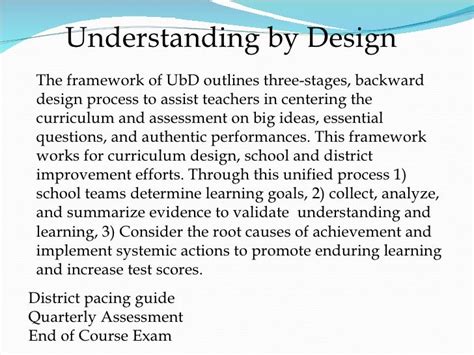 Understanding By Design Framework
