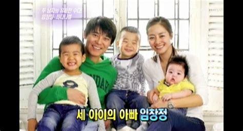 임창정 가족사진 미모의 아내 아들 셋 화제