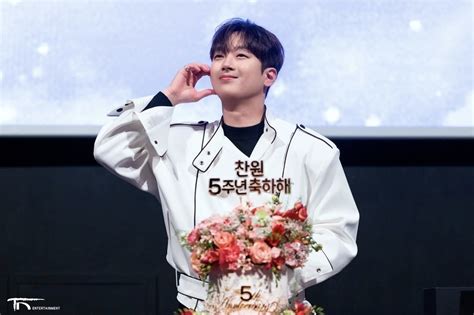 찬원 감동 찬스 심쿵♥ 이찬원의 특별한 찬가 디어 마이 찬스 무대인사