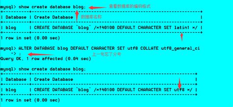 Mysql插入表中的中文显示为乱码或问号的解决方法 Sanderhill 博客园
