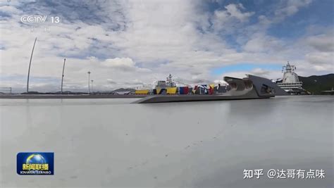 我国首艘电磁弹射型航母福建舰 11 月 5 日官宣入列，什么是电磁弹射型航母？在世界上处于什么地位？ 知乎