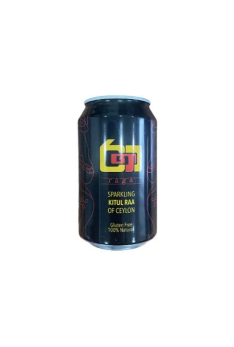 කිතුල් රා Kithul Raa Tasteoflk