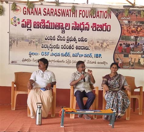 K Raka Sudhakar Rao Added A New Photo K Raka Sudhakar Rao