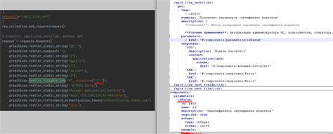Incorrect Example Values In Url · Issue 724 · Microsoftrestler Fuzzer · Github
