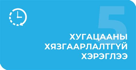 Estimator Pro 4 0 БАРИЛГЫН ТӨСВИЙН ШИНЭЧЛЭГДСЭН ПРОГРАММ Барилгын төсвийн №1 програм