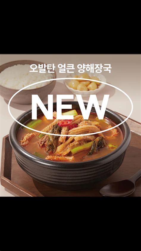 Yum Yum 팔로우이벤트 톡 쏘는 상큼함이 필요할 땐 🤔 분다버그의 정통 레몬에이드로 레몬 본연의 상큼함 제대로 즐기기 미식생활 꿀팁이 필요할 땐 미식관