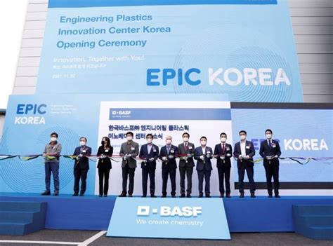 Innovation Consumerelectronics Team Andy Postlethwaite