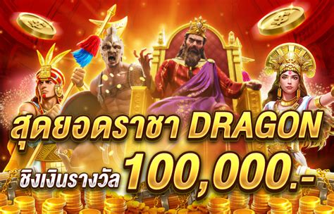 บริการสล็อตออนไลน์ บอล คาสิโนสด เล่นสนุก กราฟฟิกสวย โปรโมชั่นเยอะ จ่ายเยอะที่สุดในไทย