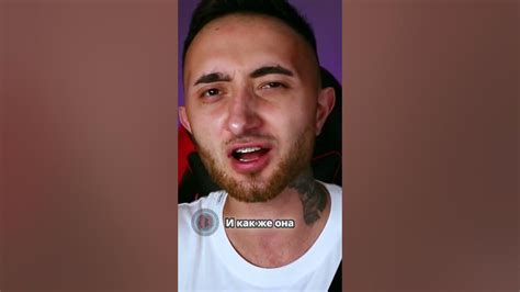 🔥 Как Ответить На Предложение Паузы ⏸️ бывшая жена отношения реанимация отношений бывшая