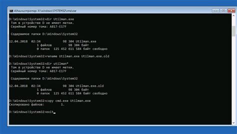 Забыл пароль Windows 10 Как войти в систему G