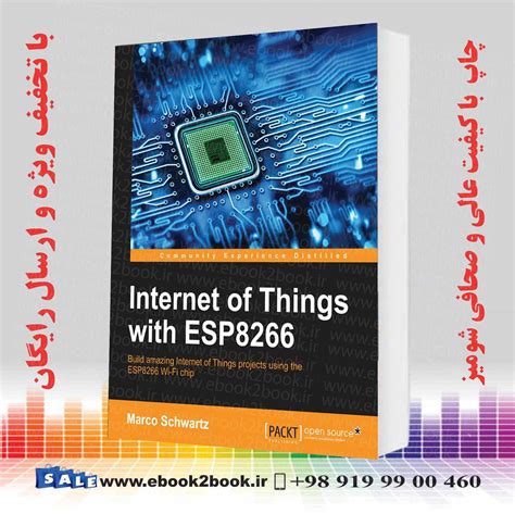 Internet Of Things With Esp8266 فروشگاه کتاب ایبوک تو بوک