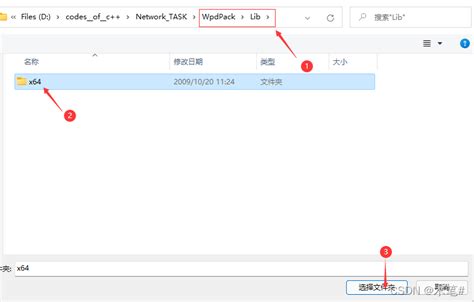 Winpcap网络编程入门——0 环境配置及系列介绍winpcap开发教程 Csdn博客
