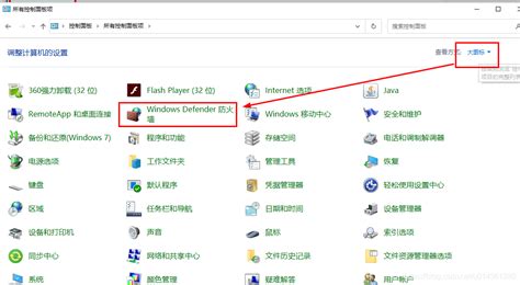 unity 基础 之 连接 android 手机 使用 profiler 基于 2019 3 x unity android profiler csdn博客