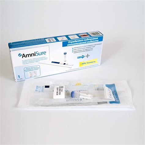 Амнишур тест Amnisure Pentcroft