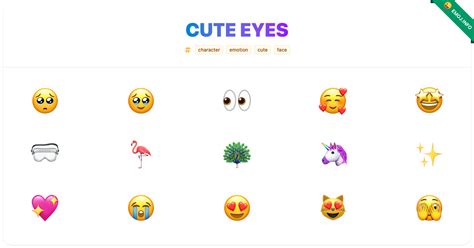 Cute Eyes Emojis 🥺 🥹 👀 Meaning Copy And Paste