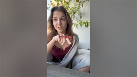 Уверенно говорить на английском секрет как достичь Youtube