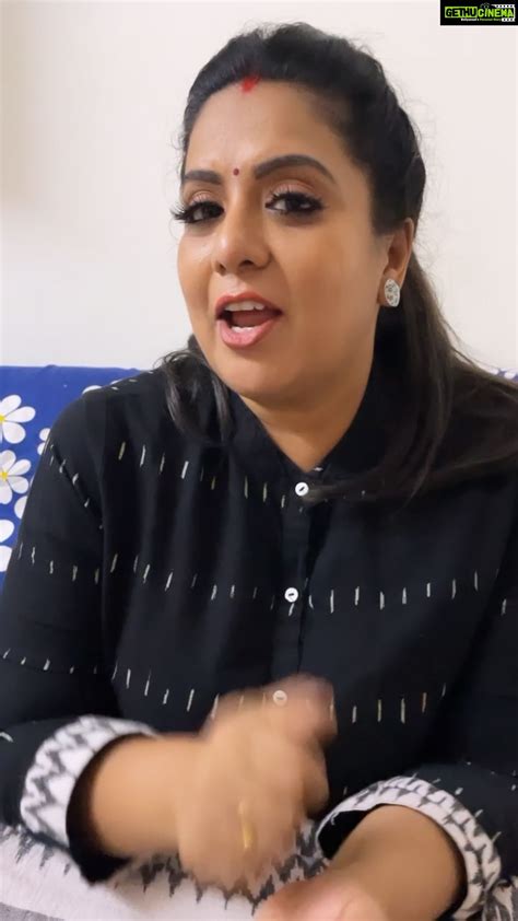 Rupa Sri Instagram Enik Mittayii Vendaa🥲🥲 Gethu Cinema