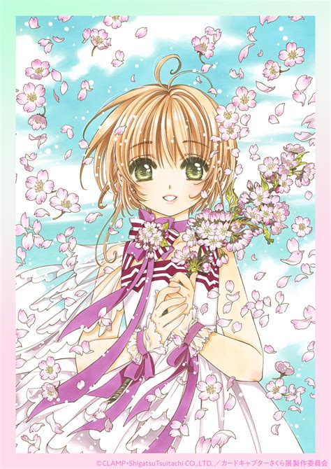 Clamp描きおろし！『カードキャプターさくら展 －魔法にかけられた美術館－』メインビジュアル公開 Spice エンタメ特化型情報
