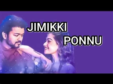 Jimikki Ponnu Song Lyrics Varisu Movie Talapathy Vijay Rashmika Anirudh Jonita Youtube