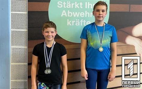 Юний плавець з Кривого Рогу виборов одразу чотири медалі у Німеччині Перший міський