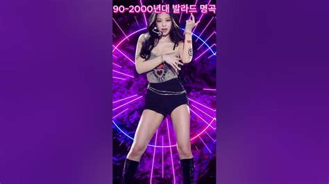 춤과 함께 아름 다운 소녀 Youtube