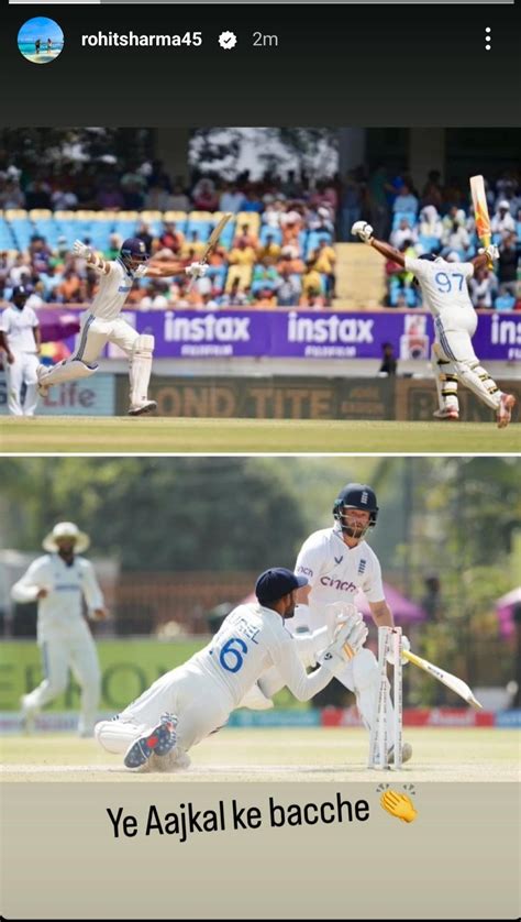 Rohit Sharmas Insta Story Rindiacricket
