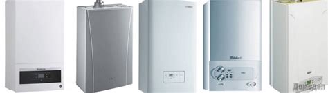 Виды газовых котлов для отопления дома и квартиры
