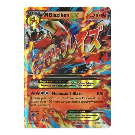 Mega Blaziken Ex Premium Collection Tcg Online Code Card Magic Madhouse