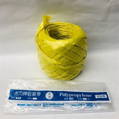 金龍牌 大力牌 A級包裝帶 塑膠繩 汽水帶 汽水繩 香蕉繩 香蕉帶 Pp帶 Pp繩 包裝繩 包裝帶 農業用 蝦皮購物