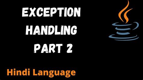 Exception Handling Try And Catch Block Using Java In Hindi Language Youtube
