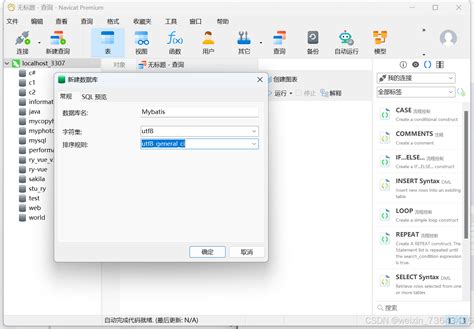 在spring Boot中将项目分成两个模块的实现spring Boot Module Csdn博客