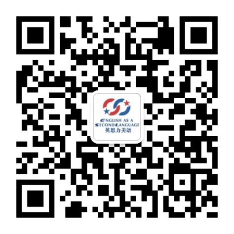 吐血整理超实用的英语各种后缀！名词后缀、形容词后缀、动词后缀、副词后缀 新闻资讯 郑州英思力教育科技有限公司