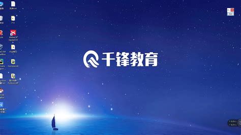 千锋Python教程5 pdz词云展示评论信息 YouTube 千锋Python教程5 pdz词云展示评论信息 YouTube