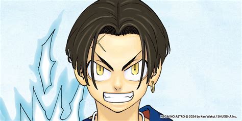 소원의 아스트로 와쿠이 켄 Webtoons 레진코믹스