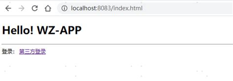 oauth2 0从入门到实战（附github地址） 手把手教你搭建oauth2授权服务 python csdn博客