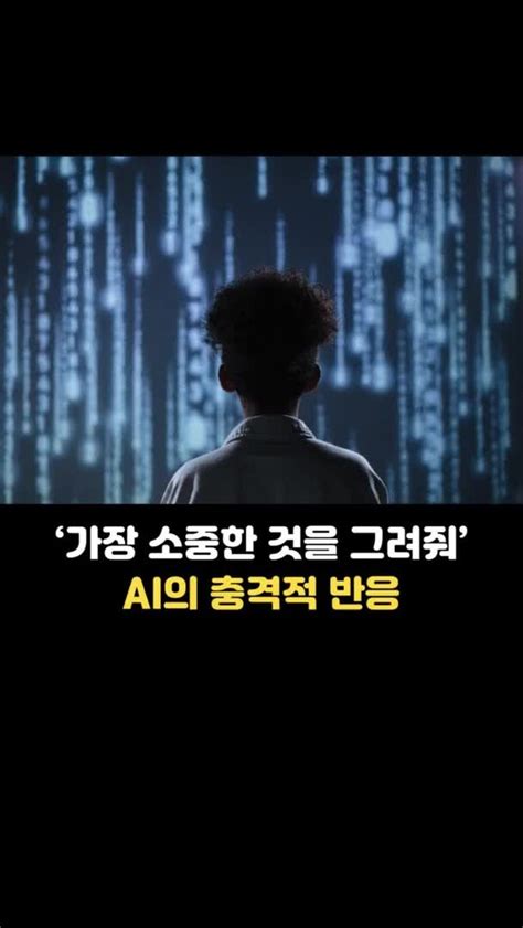 쓰담 최고의 대화법 책 말센스 는 모든 서점에서 구매 가능합니다 정말로 말을 잘하는 사람은 언변이 뛰어난 사람이 아니라 마음이 통하는 사람입니다 게시물은