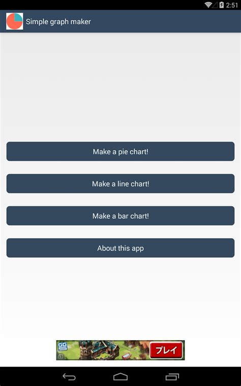 Android Için Simple Graph Maker Apk İndir