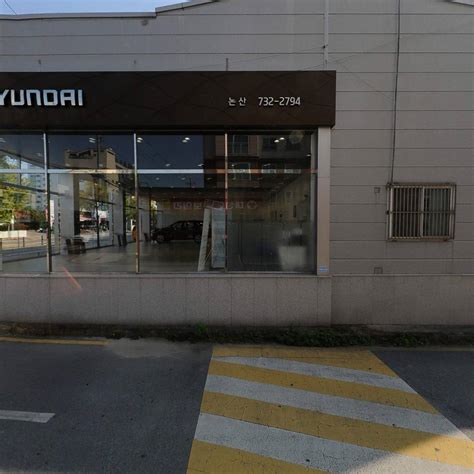 현대자동차（주）