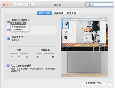 Macos 自带原生词典应用，安装第三方离线词库 有大用 有大大用 有大大大用 个人技术网前端后台phpdivcsslinuxjavascriptseo