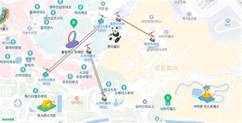 에버랜드 할로윈 나이트사파리 트램 후기 자리팁 네이버 블로그