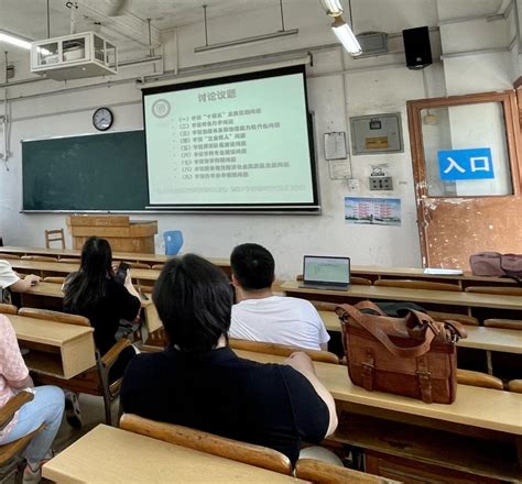 【办学思想大讨论】 艺术与文化传播学院召开“抢抓新机遇，实现新跨越”办学思想大讨论博士组专题会议 广西科技大学人文艺术学院