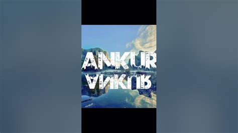 My Brother Name Youtube