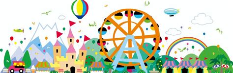 遊園地イラスト無料イラストならイラストAC