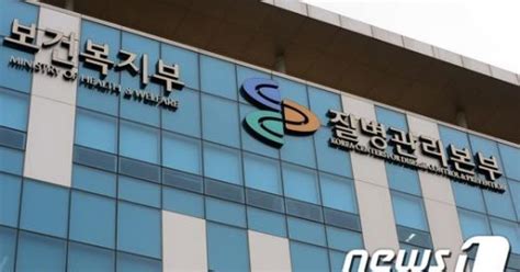 당뇨병 유전자 새로운 유전요인 16개 찾아냈다