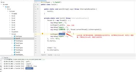 黑马程序员并发编程笔记二 Java线程基本操作和理解黑马程序员多线程笔记 Csdn博客 黑马程序员并发编程笔记二 Java线程基本操作和理解黑马程序员多线程笔记 Csdn博客